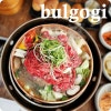 인천 학익동 맛집 동추원불고기 한우 업그레이드 네이버 블로그